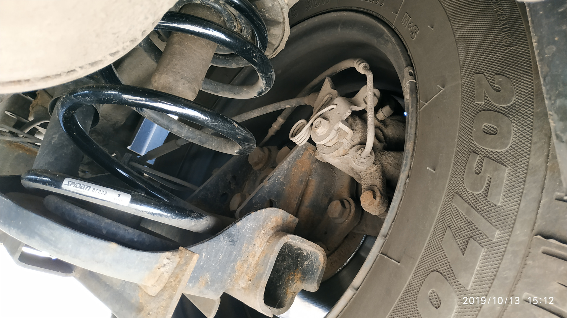 Пружины Kangoo 2 3 — Renault Kangoo (2013), 1,5 л, 2016 года | запчасти ...