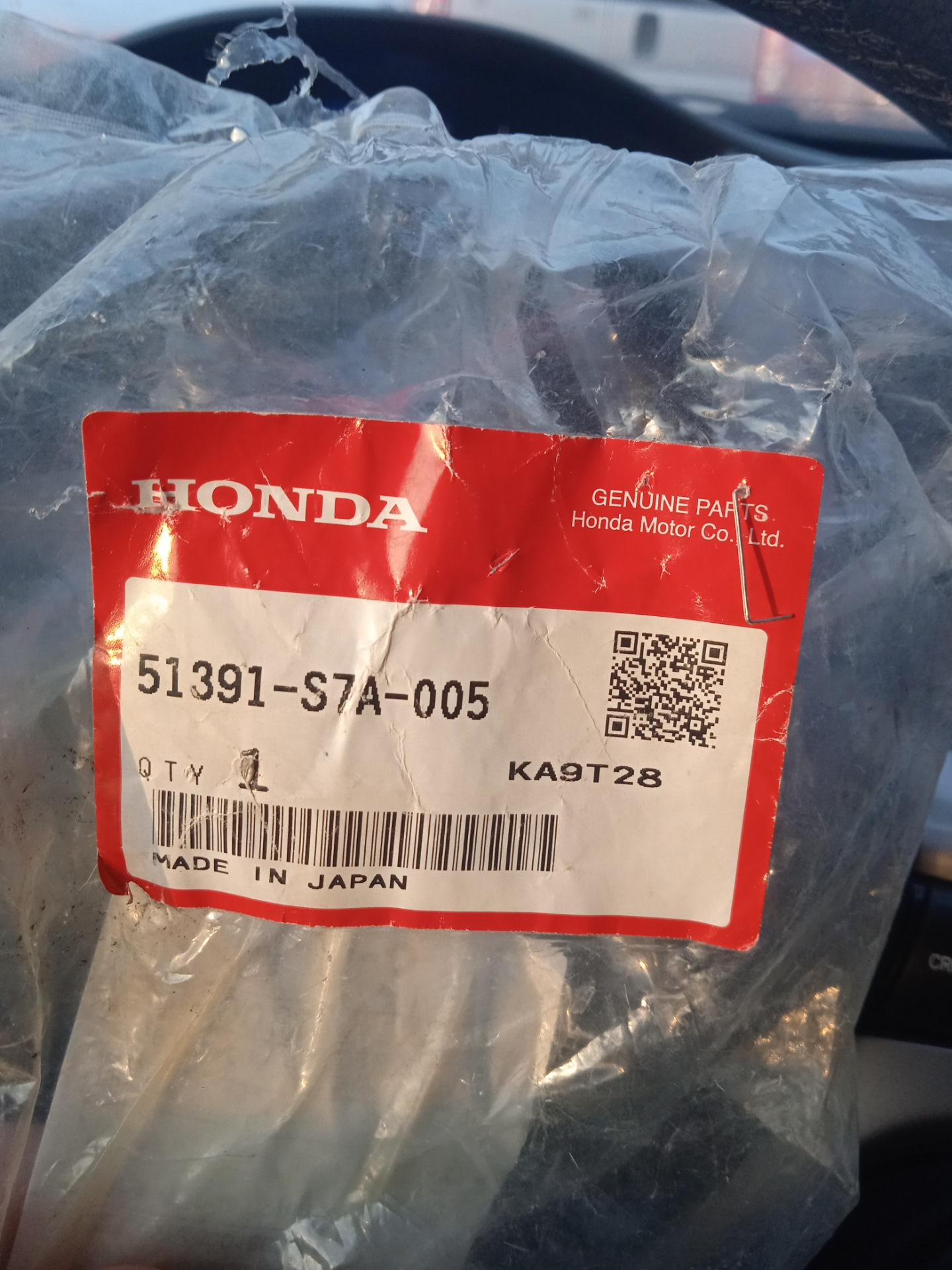 Замена сайлентблоков — Honda Civic 4D (8G), 1,8 л, 2008 года | запчасти ...