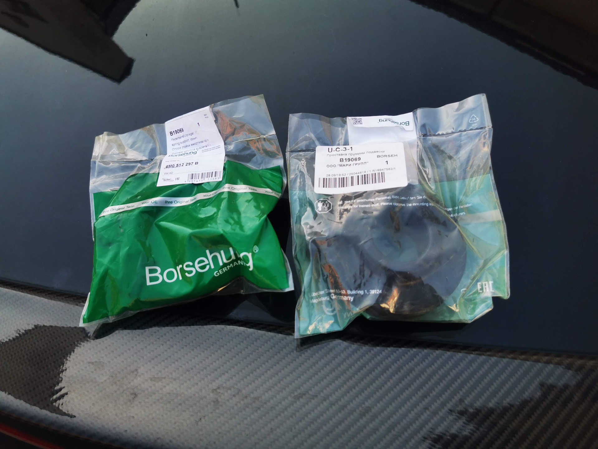 Внеплановая замена задних амортизаторов Bilstein B8 + замена отбойников ...