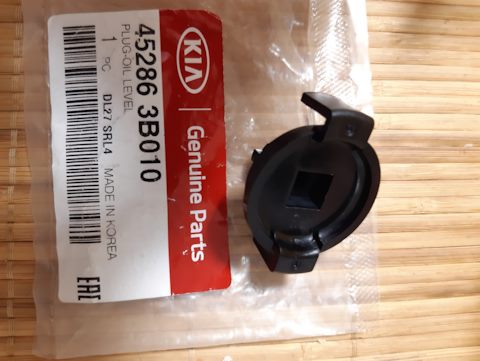 452863B010 Пробка маслянного картера кпп KIA HYUNDAI | Запчасти на DRIVE2