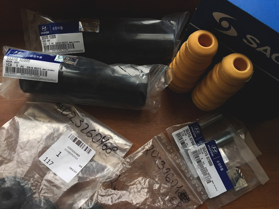 A2023260468 Буфер стойки амортизационной Mercedes | Запчасти на DRIVE2