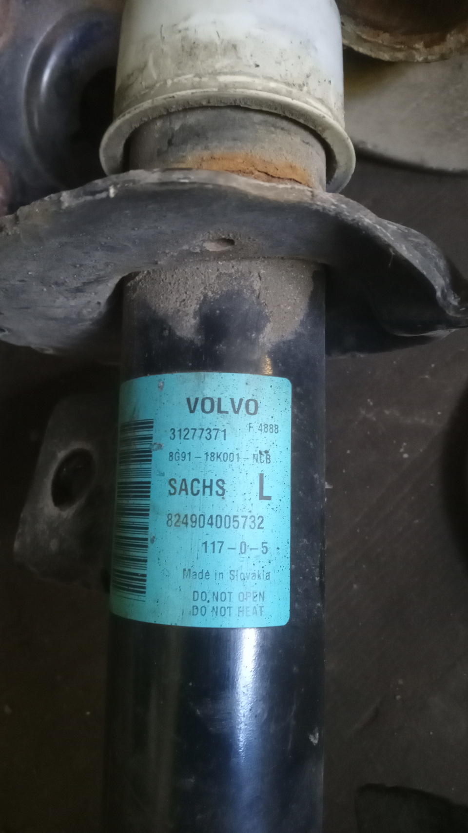 31277371 Амортизатор Volvo | Запчасти на DRIVE2