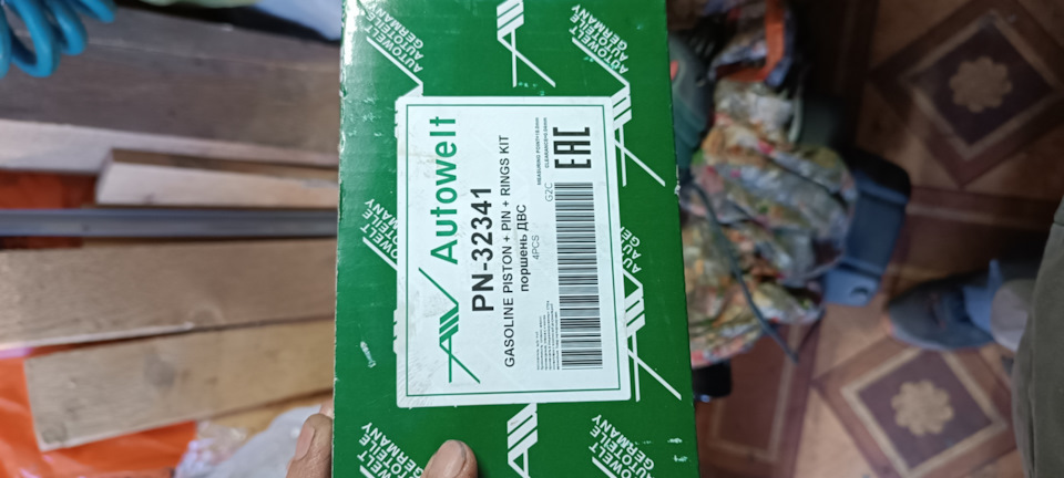 PN32341 PN-32341 ПОРШЕНЬ В СБОРЕ 0.50 MITSUBISHI 4G63 SOHC 16V PIN 22MM ...
