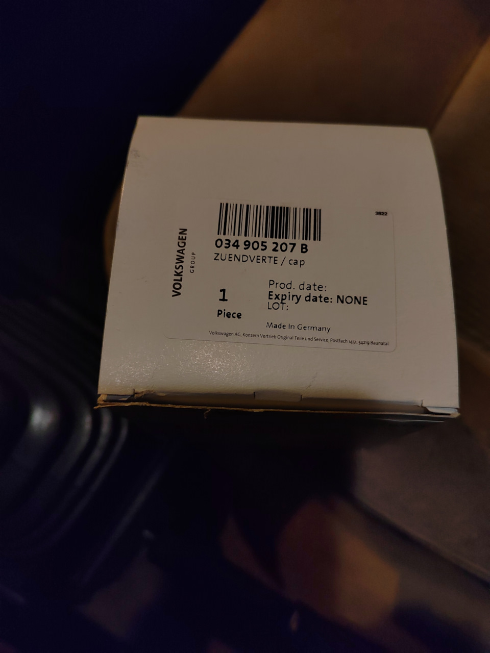 034905207B Крышка прерыв.-распределителя VAG | Запчасти на DRIVE2