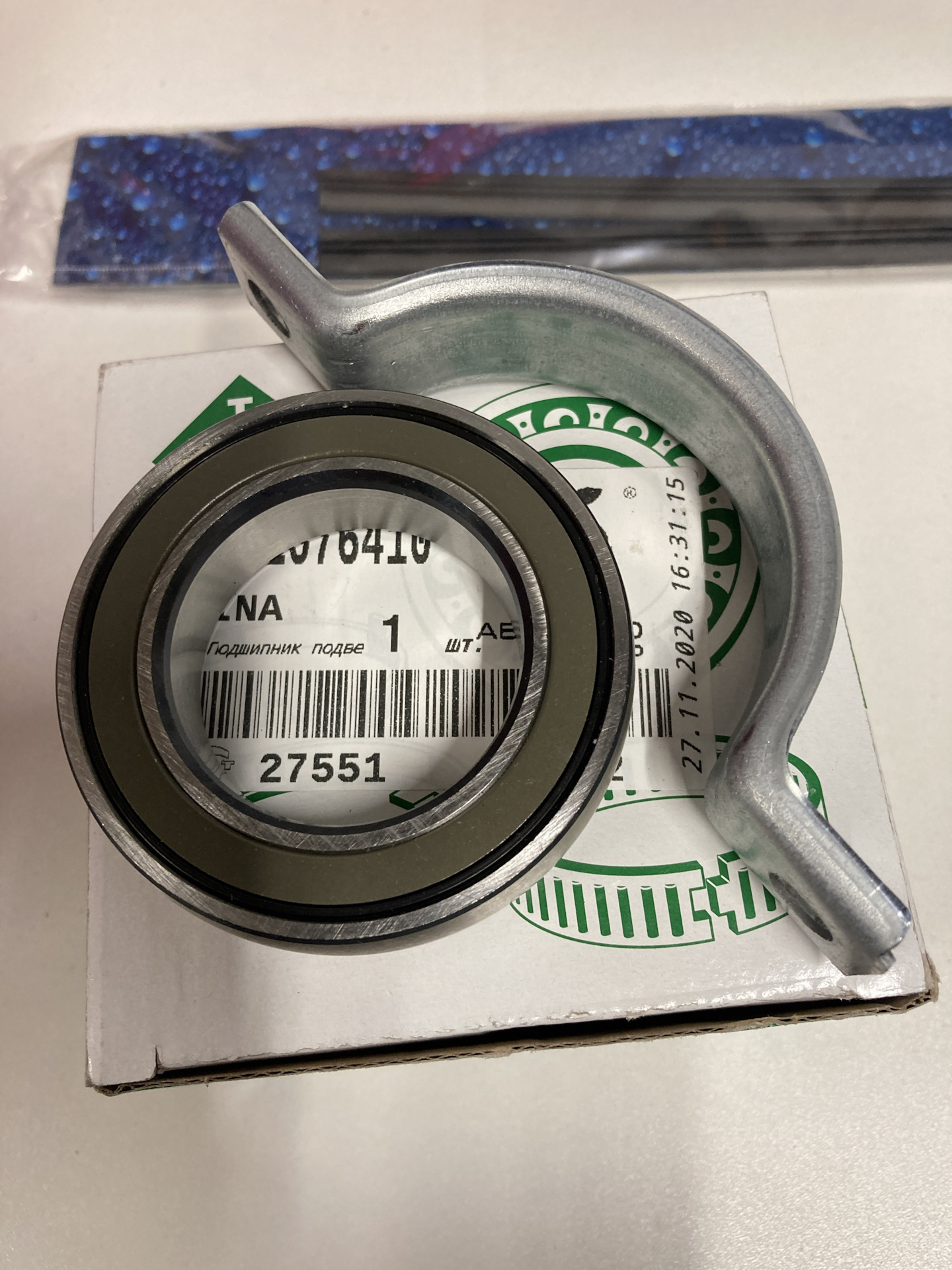 Рулевая рейка — Ford Fiesta (Mk VI), 1,4 л, 2009 года | запчасти | DRIVE2