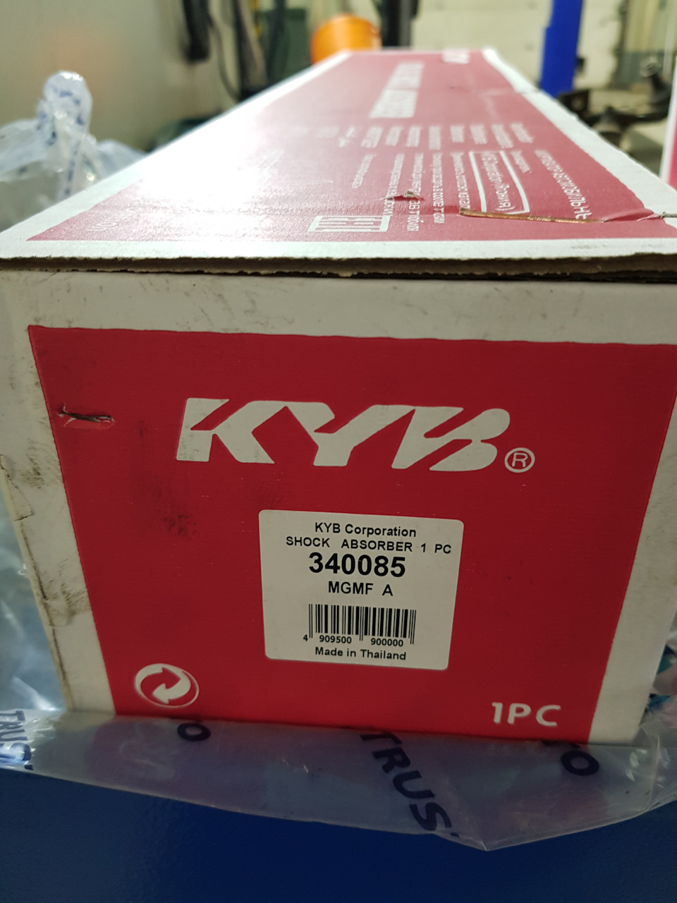 340085 Амортизатор передний (левый/правый). Серия Excel-G KYB ...