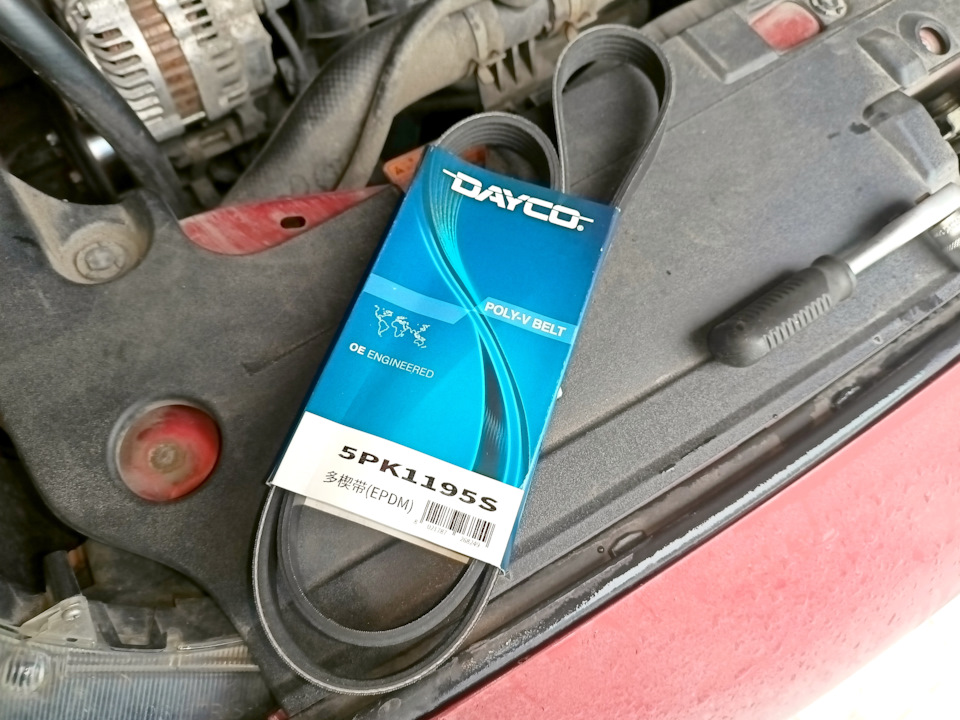 Свечи Torch. Ремень Dayco — Mitsubishi Lancer X, 1,5 л, 2007 года ...