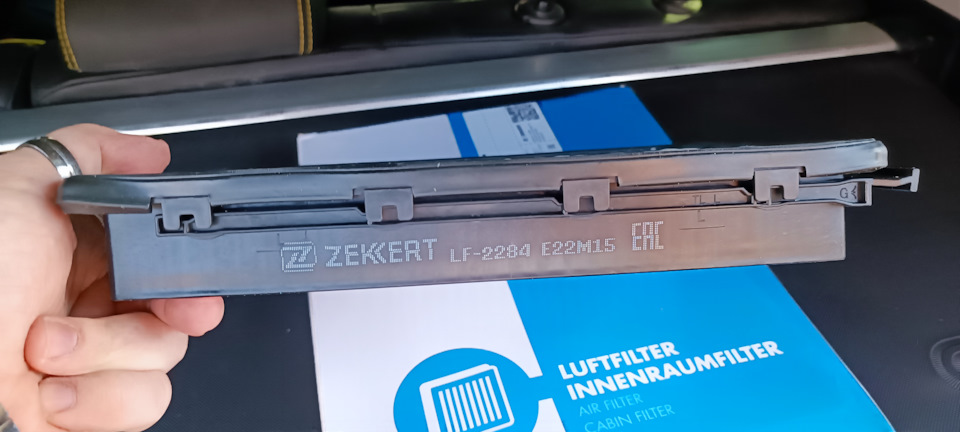 Готовимся к лету или замена воздушного фильтра на Zekkert — KIA Sportage (4G), 2 л, 2017 года ...