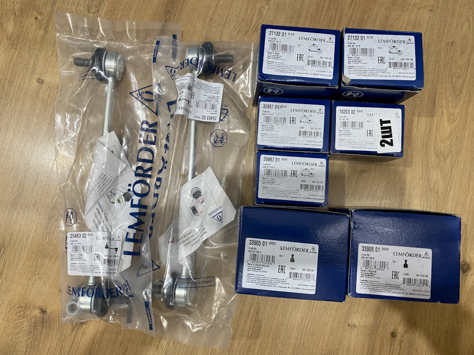 Время обновить подвеску. — Skoda Fabia Mk2, 1,4 л., 2010 года ...