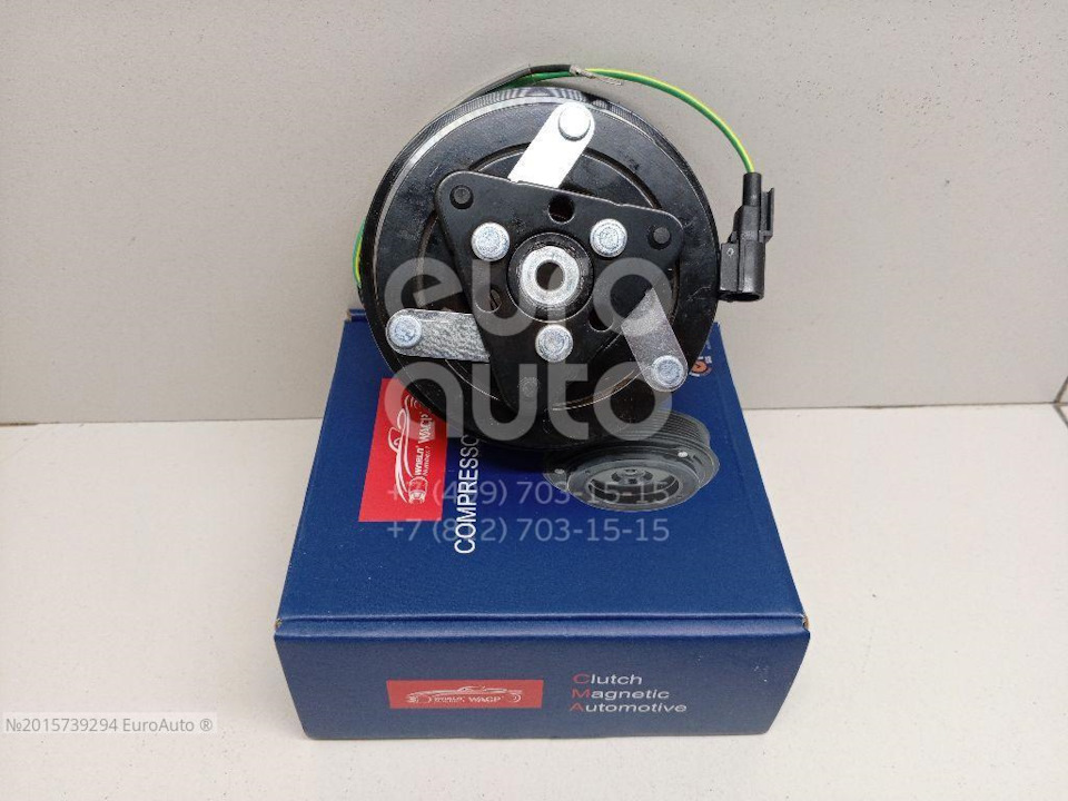 31332010 электромаг. муфта Volvo | Запчасти на DRIVE2