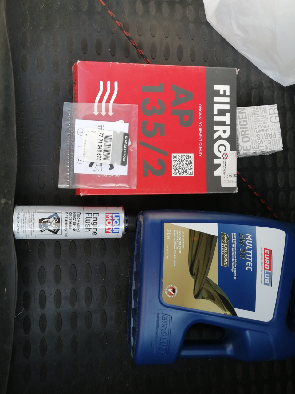 7701048678 Прокладка масл патрубка (мет) RENAULT | Запчасти на DRIVE2