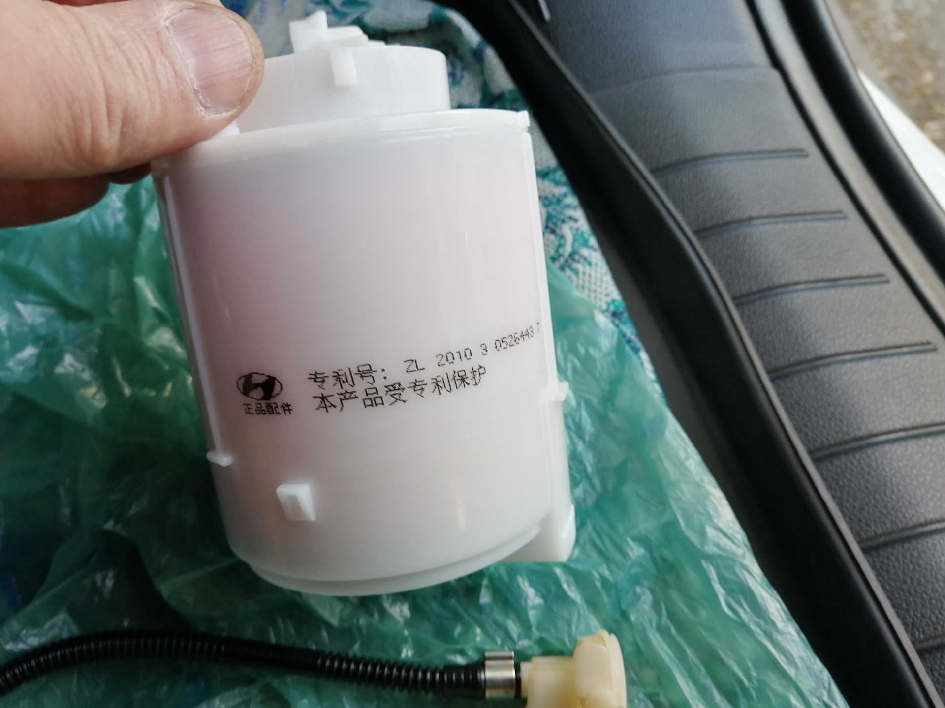 Замена топливного, воздушного и салонного фильтров. — KIA Sportage (4G ...