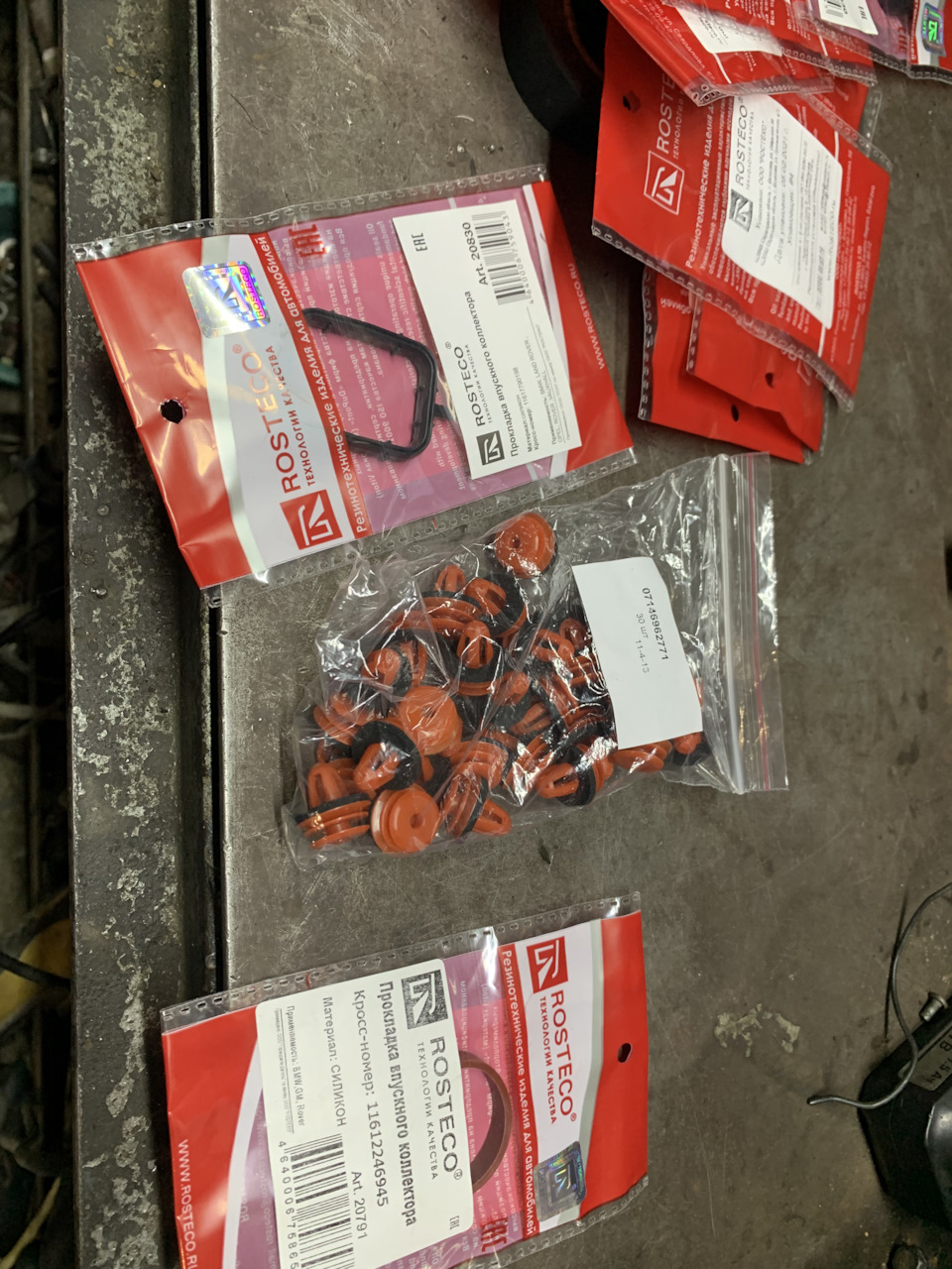 07146962771 Зажим BMW | Запчасти на DRIVE2