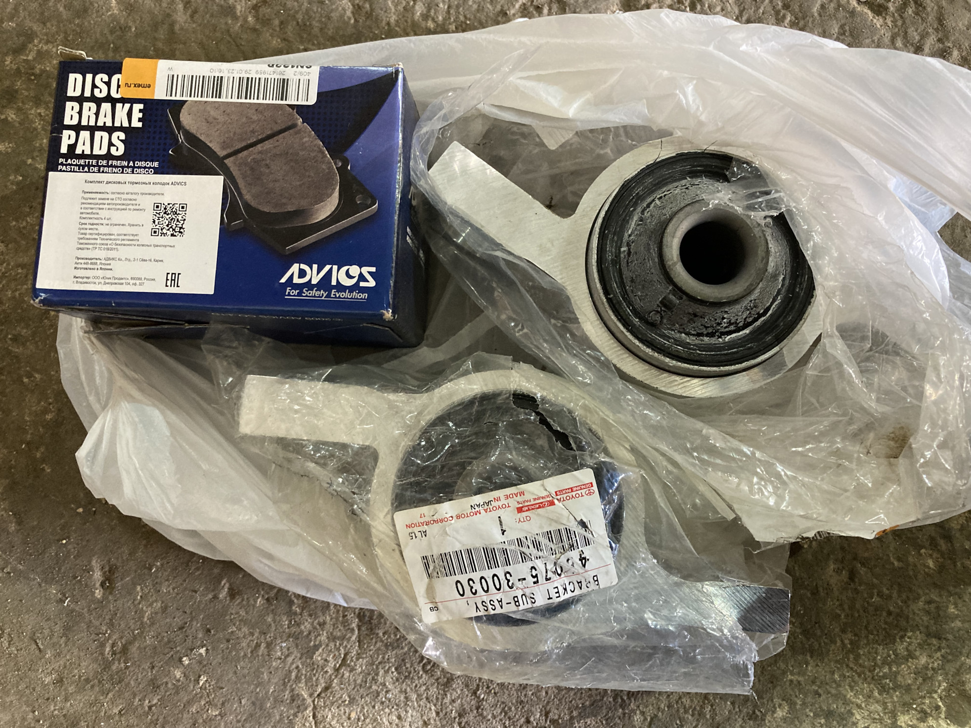 Замена задних сайлентблоков передних рычагов — Lexus GS (L10), 3,5 л ...