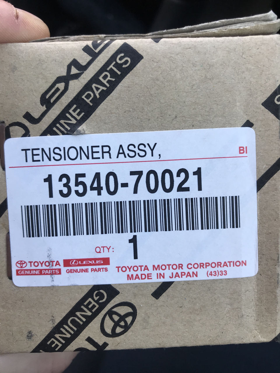 ГРМ — Toyota Mark II (100), 2 л, 1999 года | плановое ТО | DRIVE2