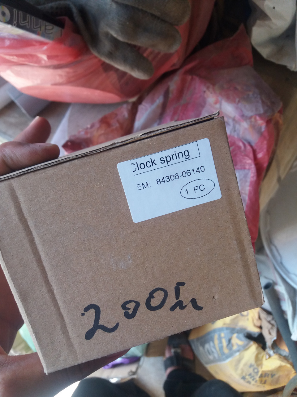 8430606140 Контактная группа подушки безопасности TOYOTA LEXUS ...