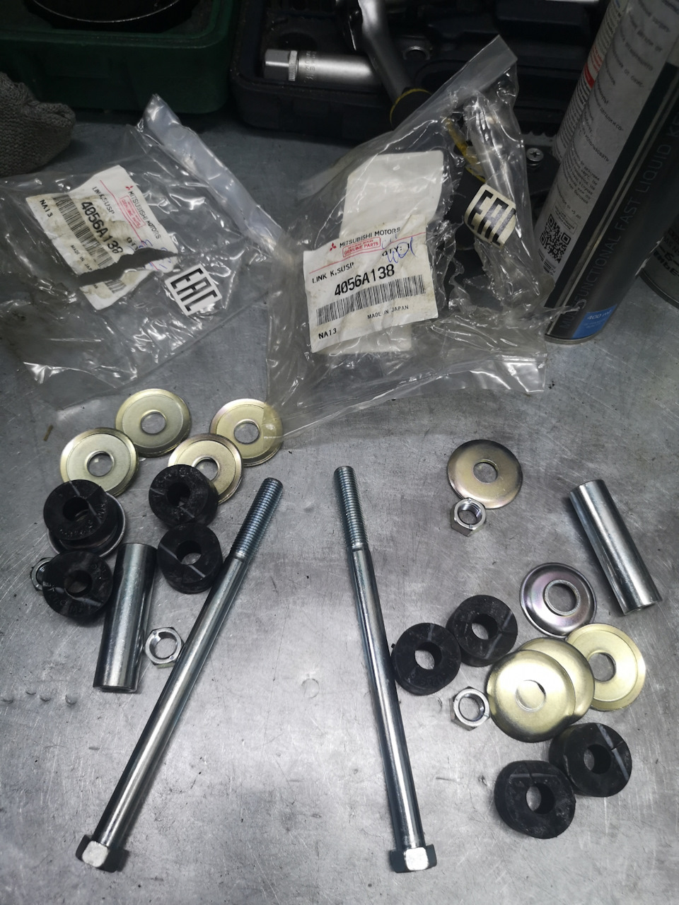 4056A138 Стойка стабилизатора Mitsubishi | Запчасти на DRIVE2