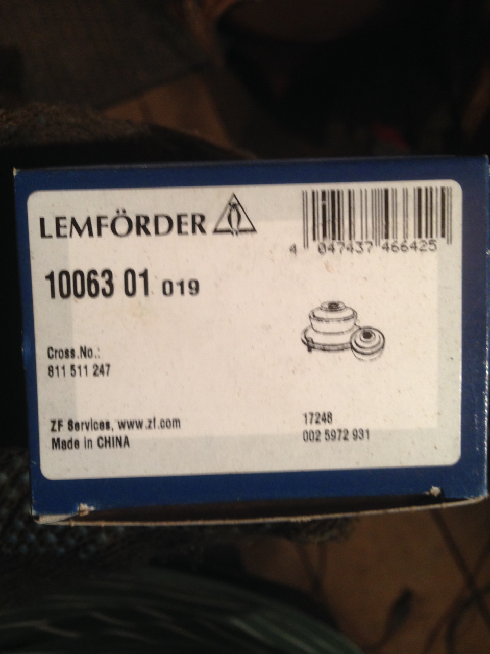 811511247 Сайлент-блок рычага подвески VAG | Запчасти на DRIVE2