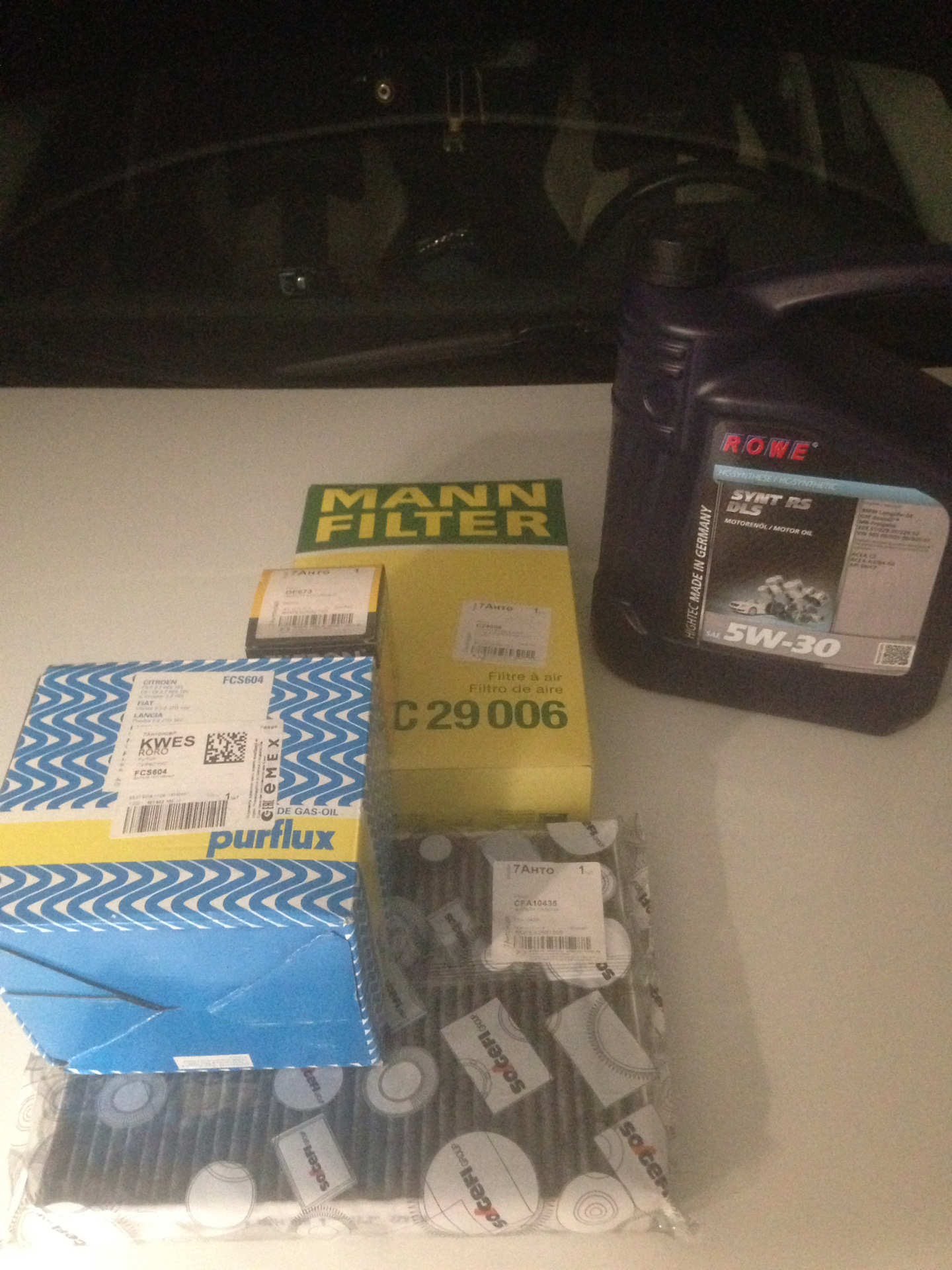 Первое ТО после покупки — Land Rover Range Rover Evoque, 2,2 л., 2014 ...