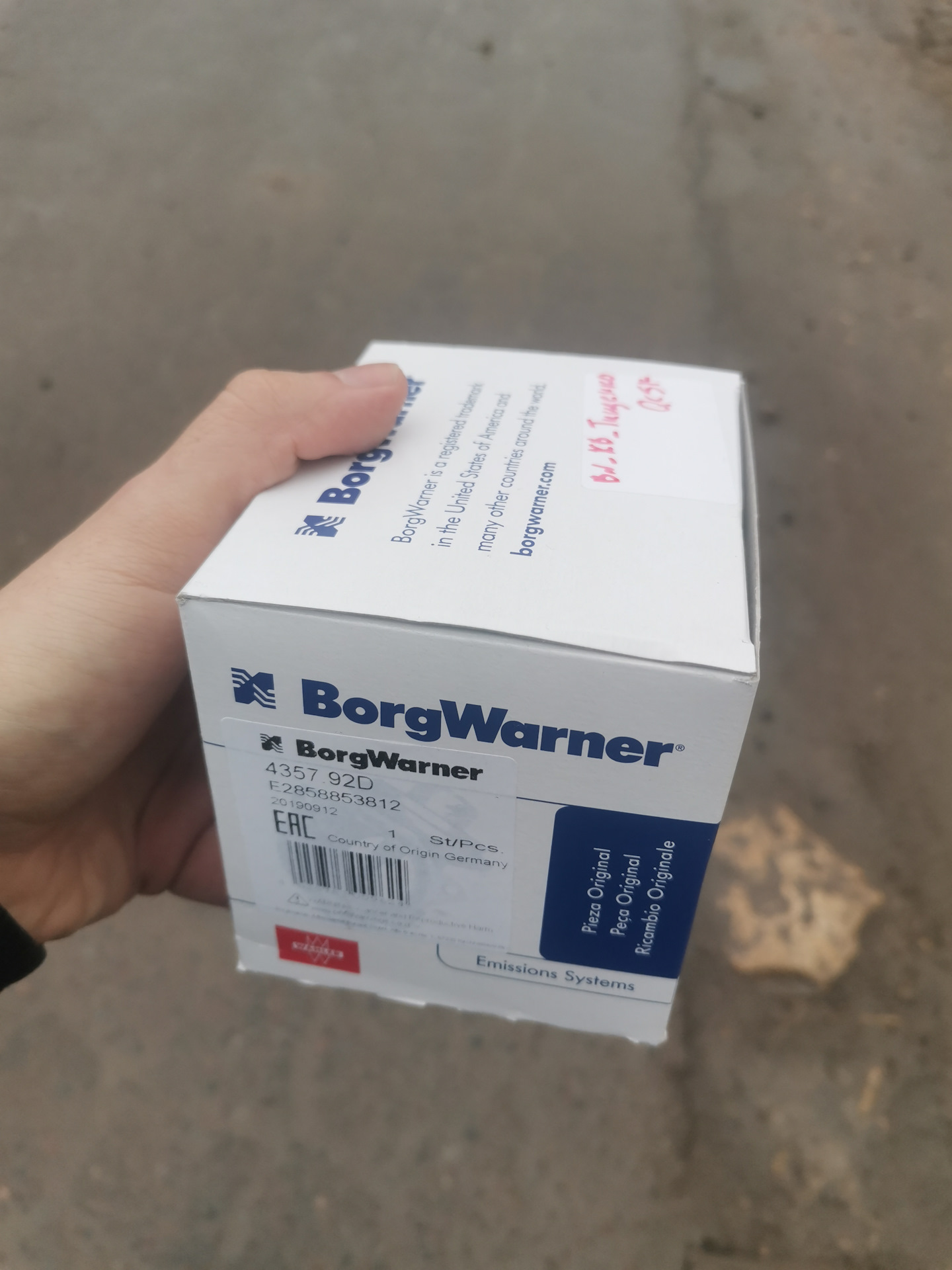 Термостат на 92° — Opel Astra H, 1,8 л, 2010 года | электроника | DRIVE2