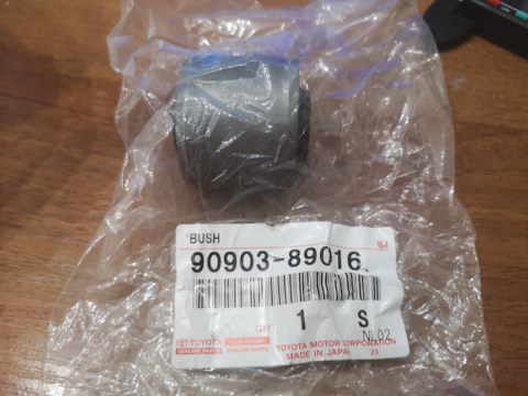 9090389016 САЙЛЕНТБЛОК ПЕРЕДНЕГО АМОРТИЗАТОРА. TOYOTA LEXUS | Запчасти ...