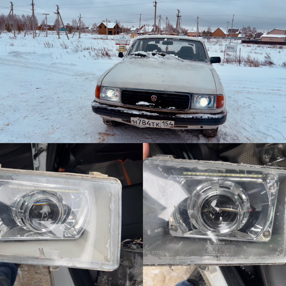 Продаю фары — ГАЗ 3110, 2,3 л, 1997 года | аксессуары | DRIVE2