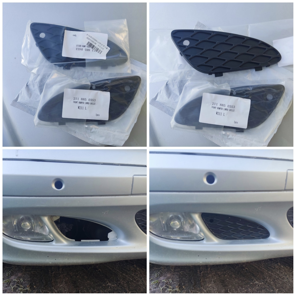 2118850353 Решетка бампера TURTLE WAX | Запчасти на DRIVE2