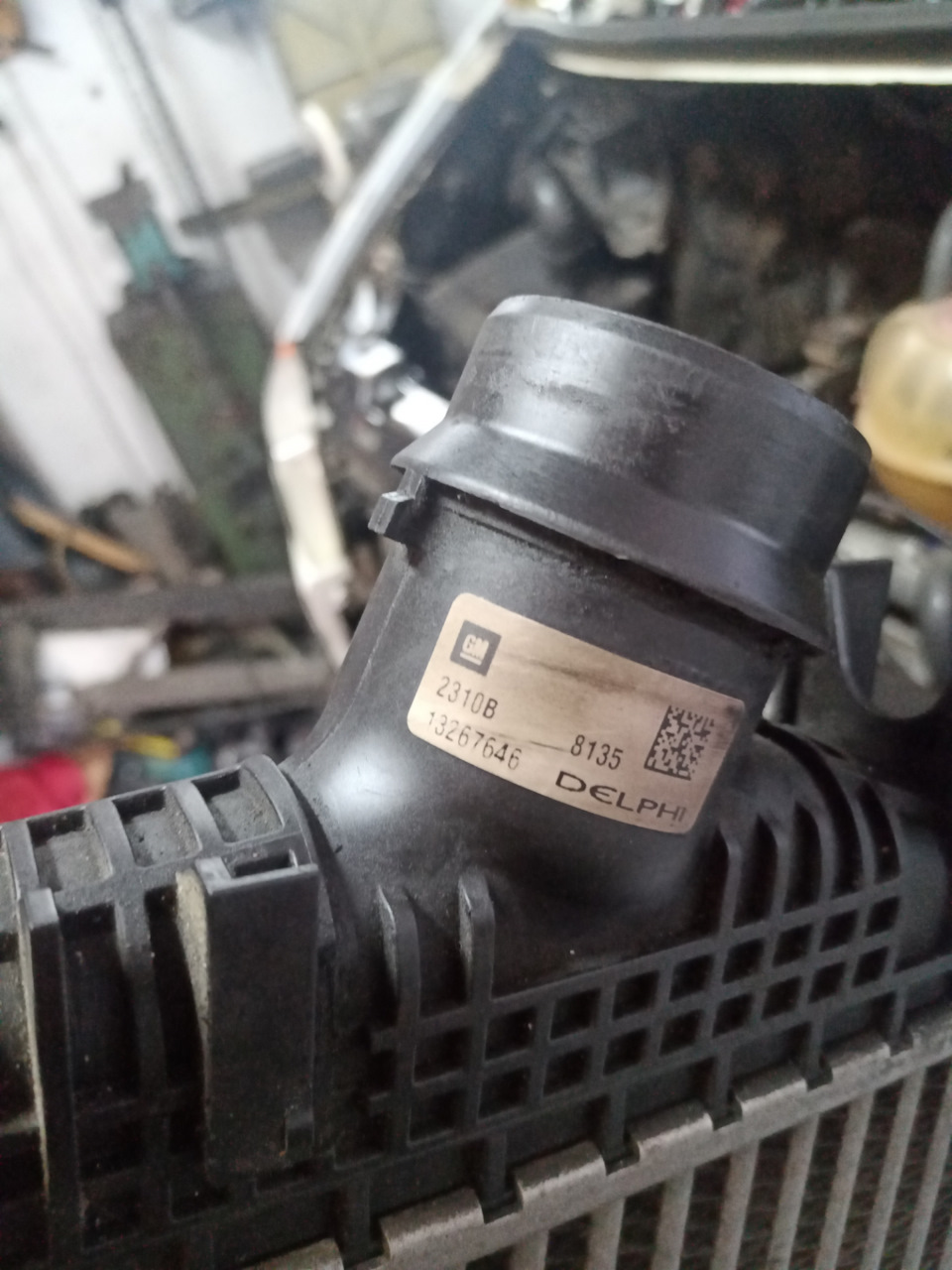 13267646 Промежуточный охладитель, турбокомпенсатор GM | Запчасти на DRIVE2