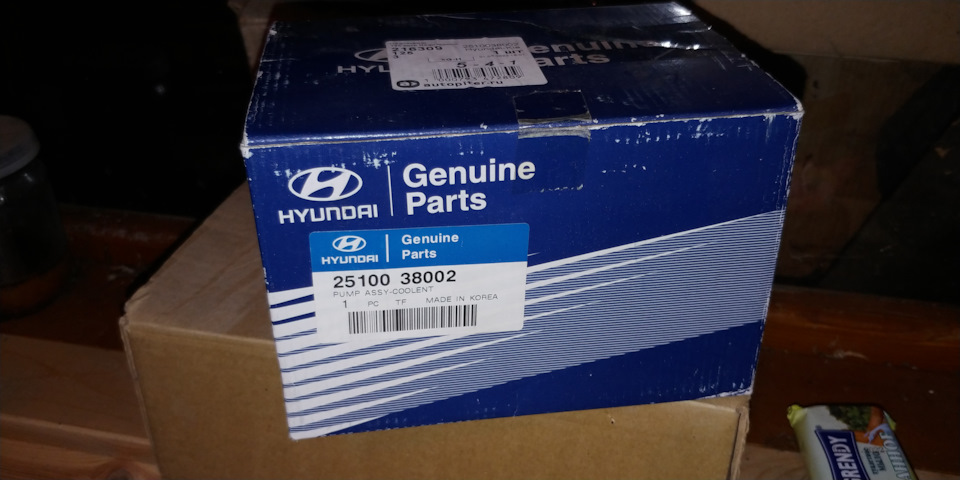 2510038002 НАСОСЫ ОХЛАЖДАЮЩЕЙ ЖИДКОСТИ ДЛЯ ЛЕГКОВЫХ АВТОМОБИЛЕЙ ...