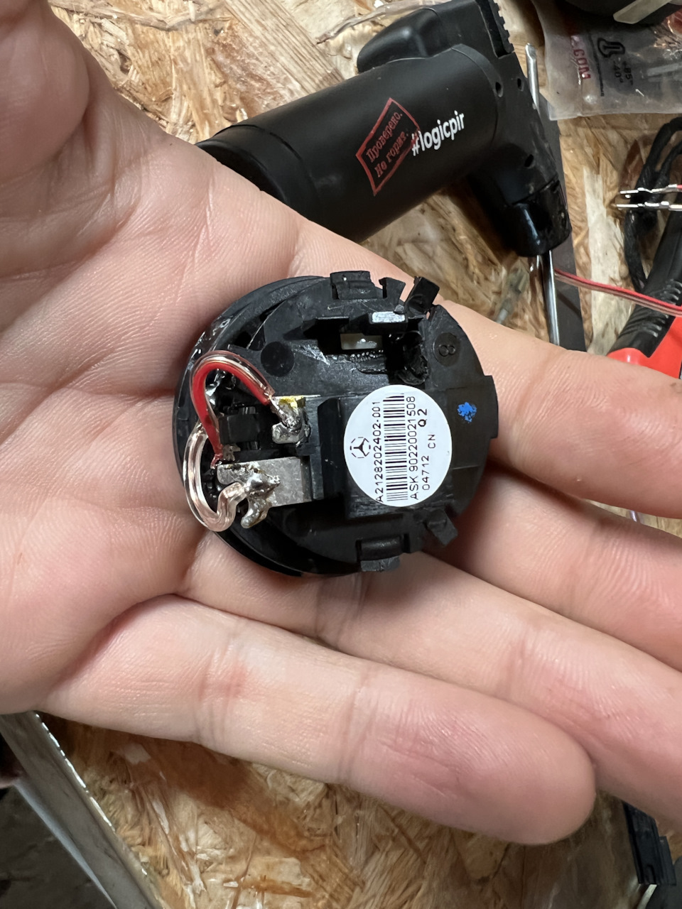 W212 новая акустика в тыл — Mercedes-Benz E-Class (W212), 3,5 л, 2012 ...