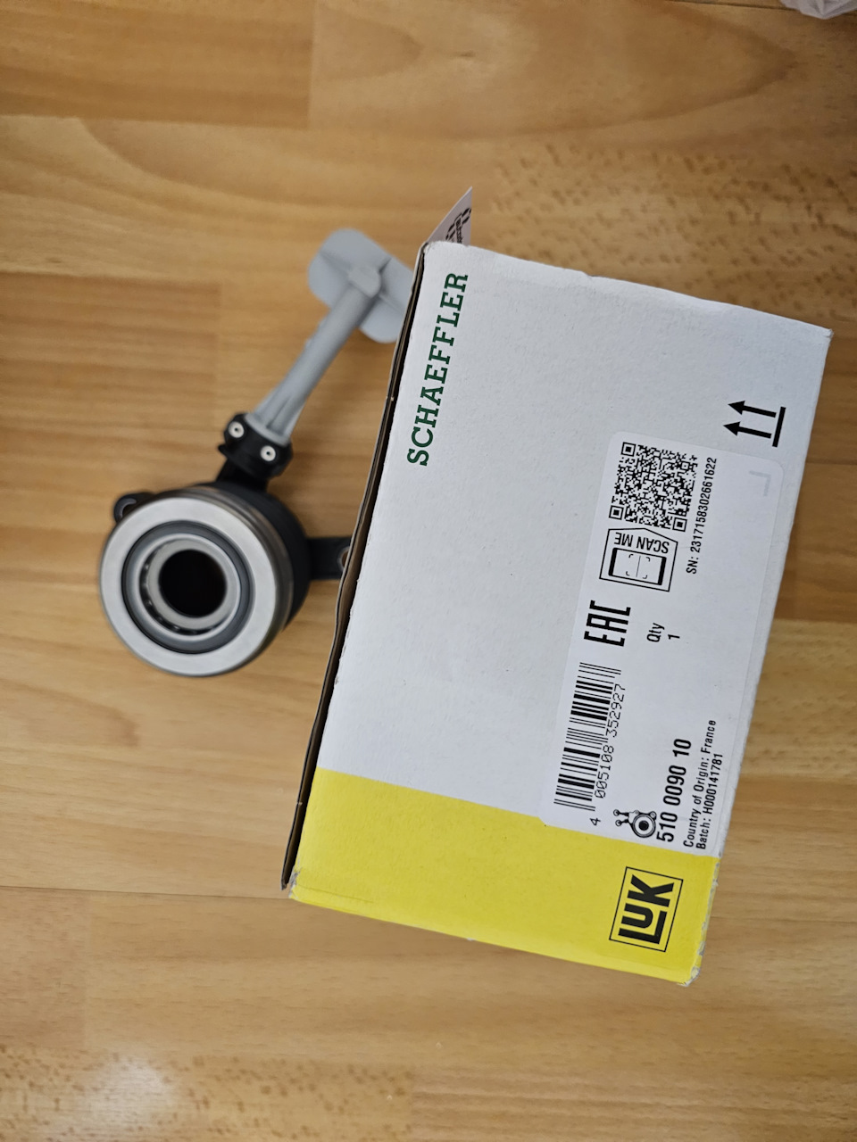 510009010 Центральный выжимной цилиндр сцепления LUK | Запчасти на DRIVE2