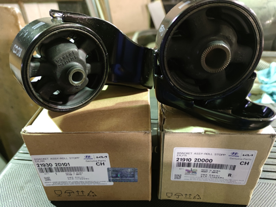 219102D000 Опорный узел двигателя KIA HYUNDAI | Запчасти на DRIVE2