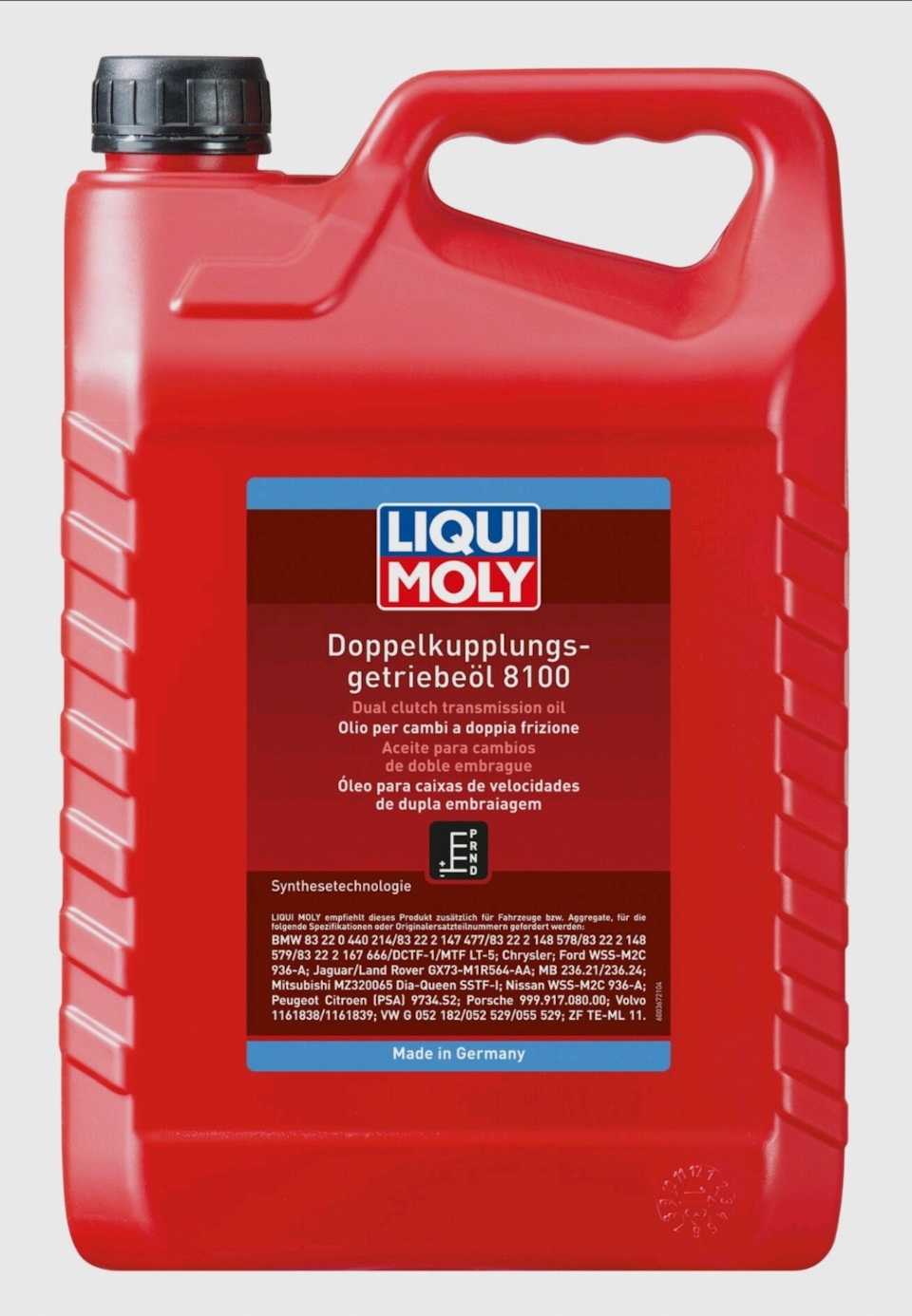 1161838 Масло трансмис. Volvo Powershift 75W GL4 (1 л) Volvo | Запчасти ...