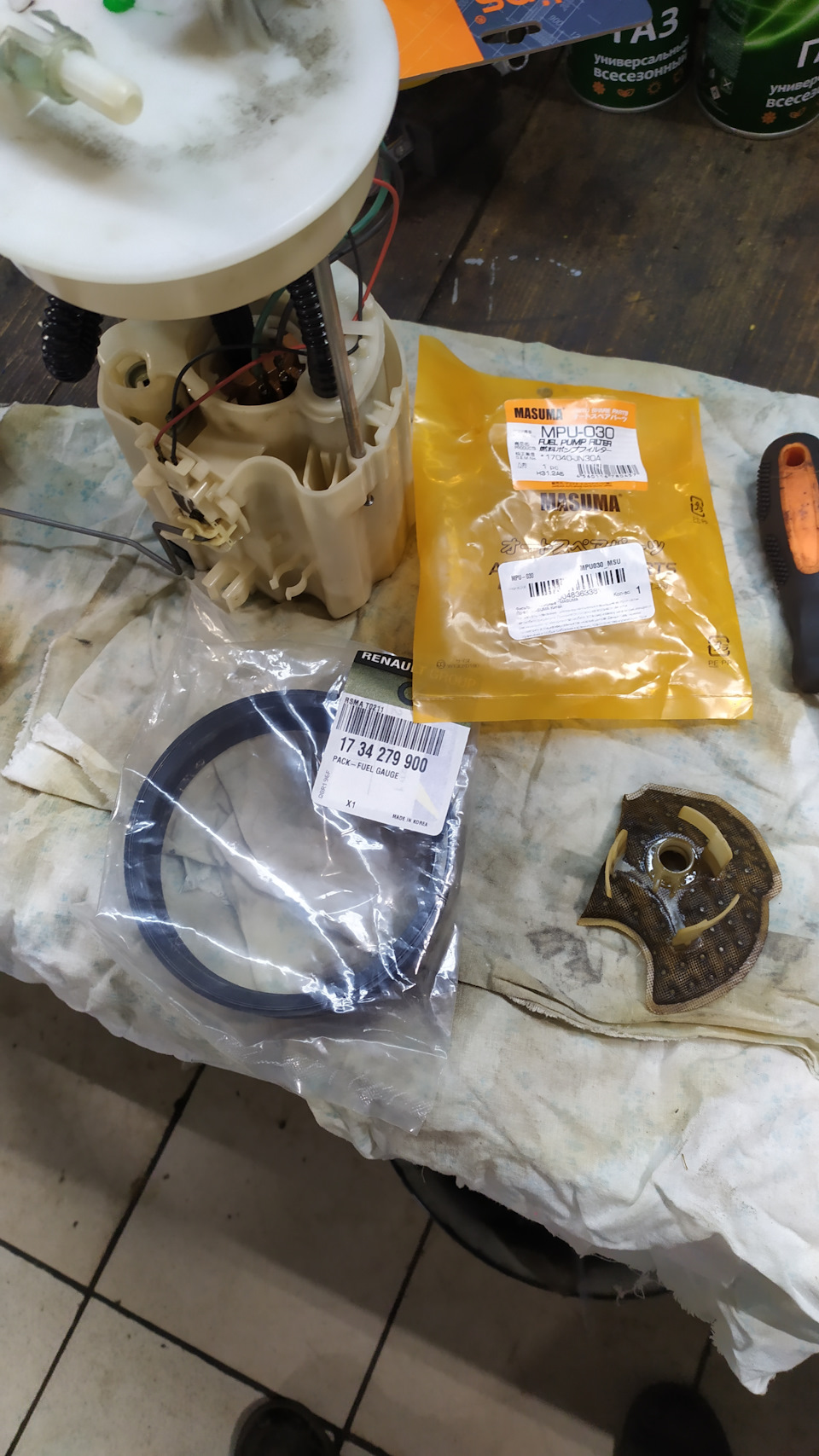 1734279900 Прокладка топливного насоса NISSAN INFINITI | Запчасти на DRIVE2