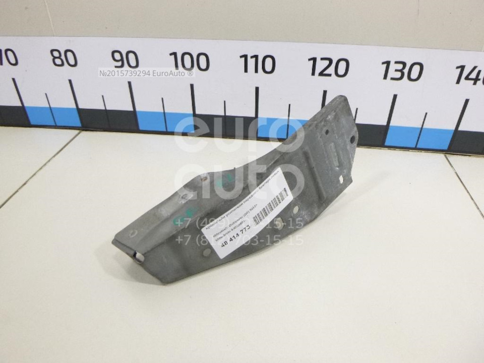 6400D581 УСИЛИТЕЛЬ ПЕРЕДНЕЙ ПАНЕЛИ В СБОРЕ OUTLANDER NEW 12- / 16 ...