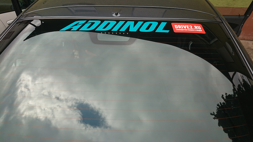 Запись, 6 апреля 2019 — DRIVE2