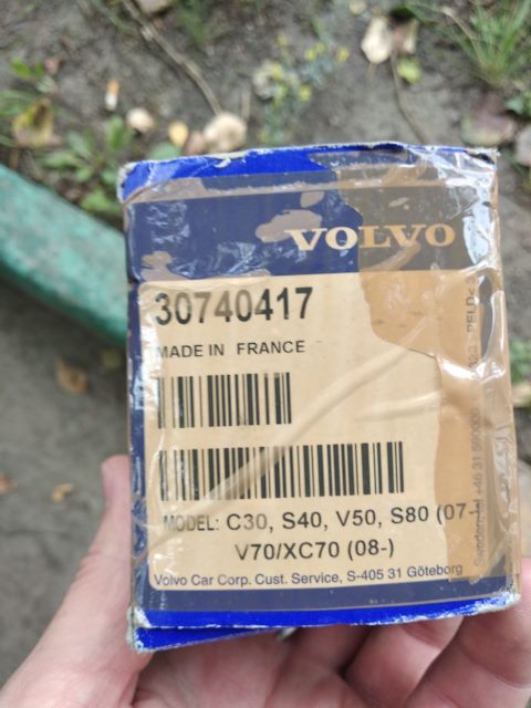 30740417 фиксатор Volvo | Запчасти на DRIVE2