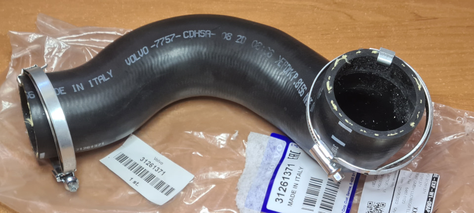 Большая замена, оригинальные запчасти, 4 часть. — Volvo XC70 II, 2,4 л ...