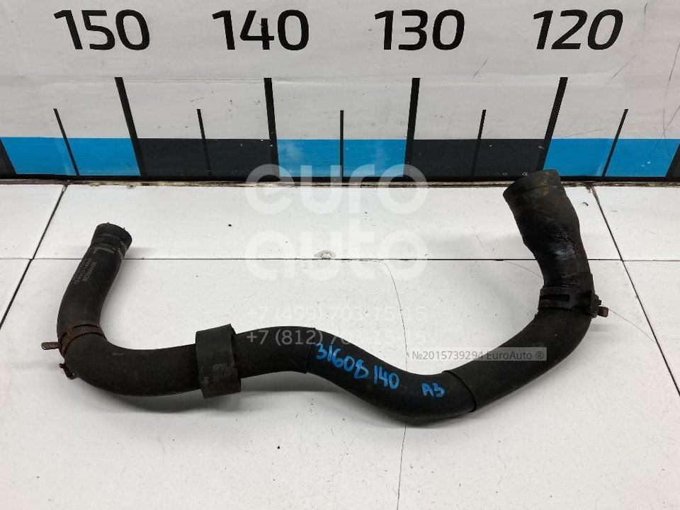 1J0121058G Шланг системы охлажд VAG | Запчасти на DRIVE2