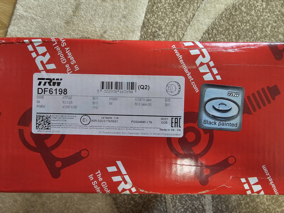 DF6198 Тормозной диск для HYUNDAI, KIA TRW | Запчасти на DRIVE2