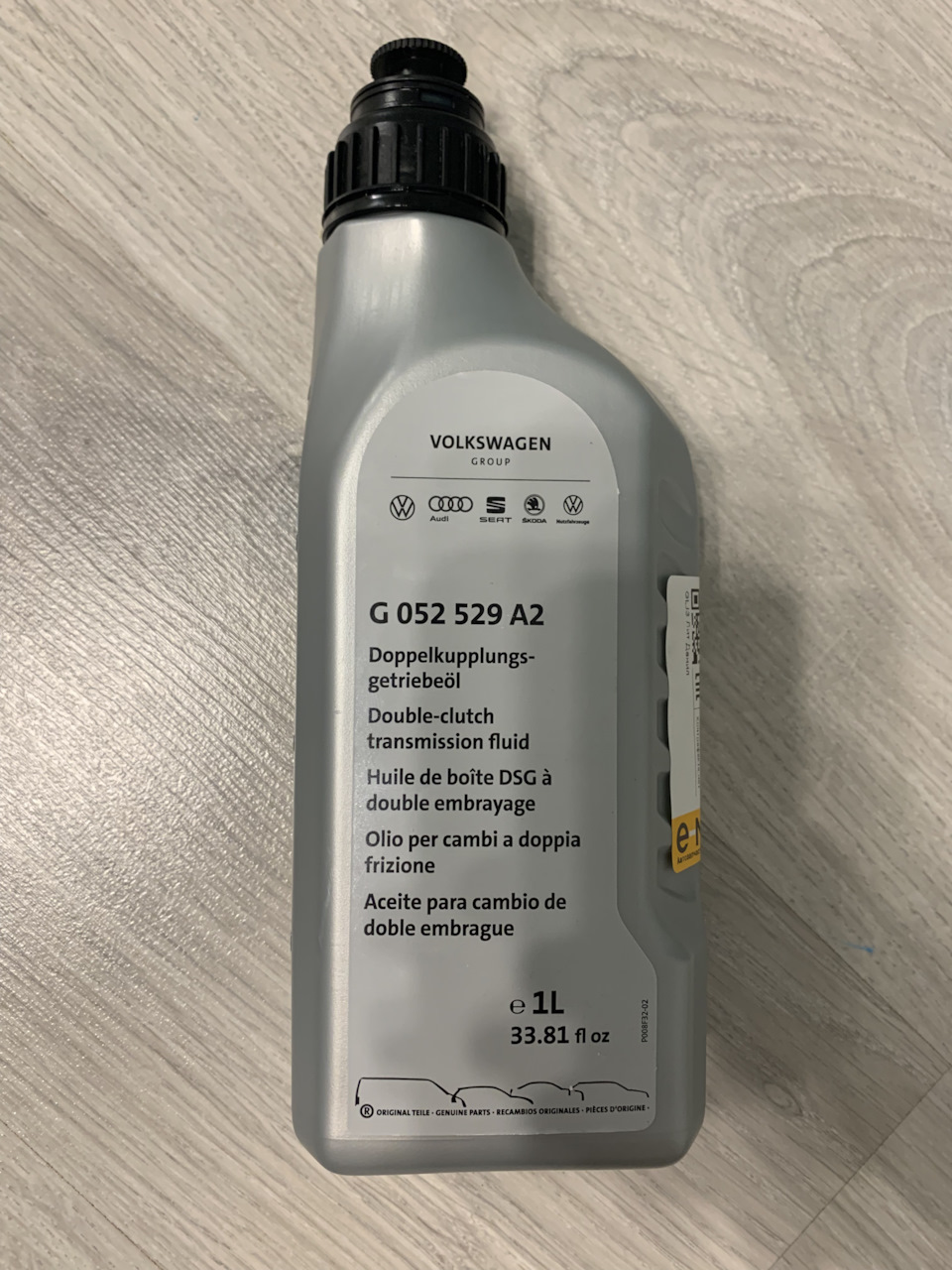 G052529A2 Масло трансмиссионное для КП DSG VAG | Запчасти на DRIVE2