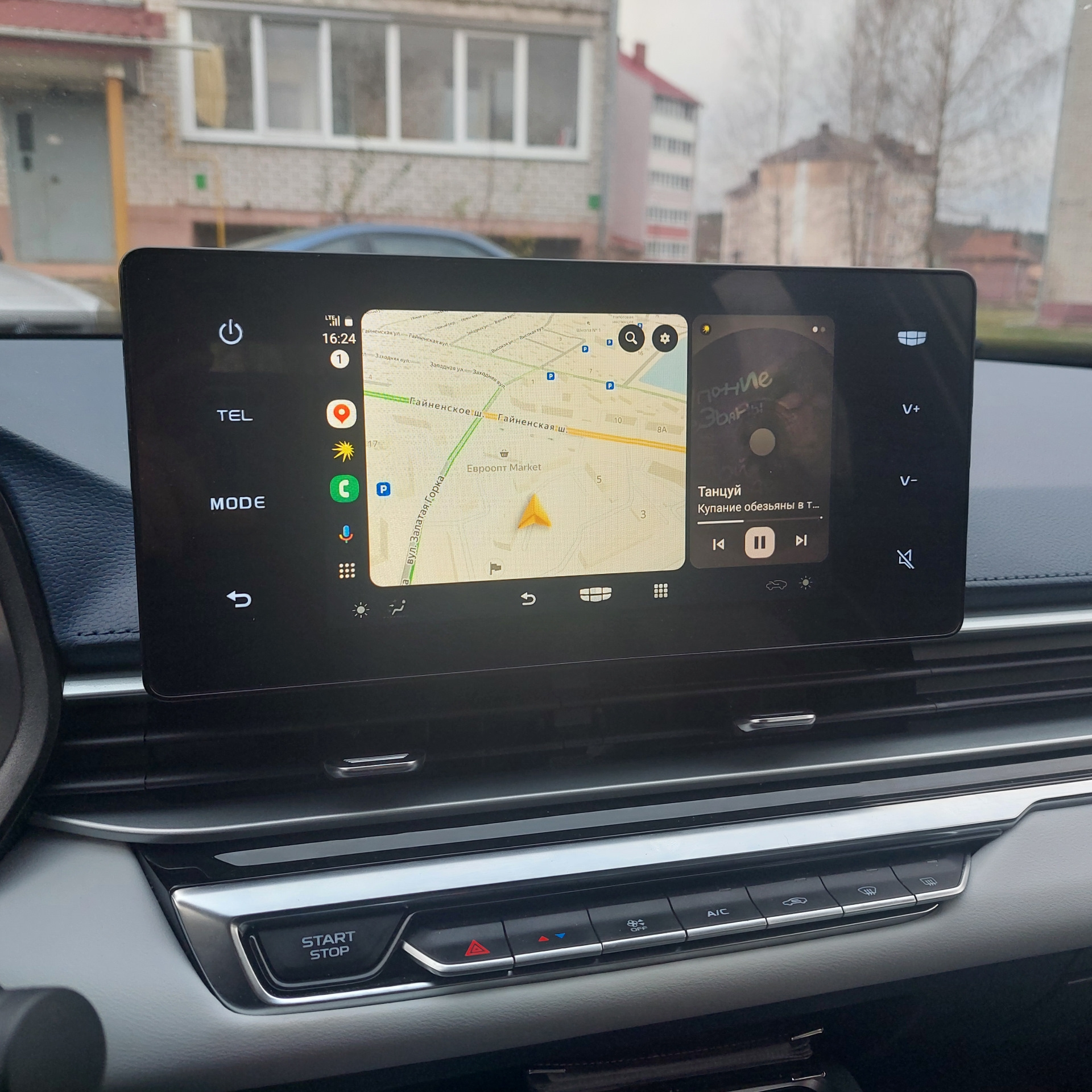 Android auto благодаря wizcar t01 — Geely Emgrand, 1,5 л, 2023 года ...