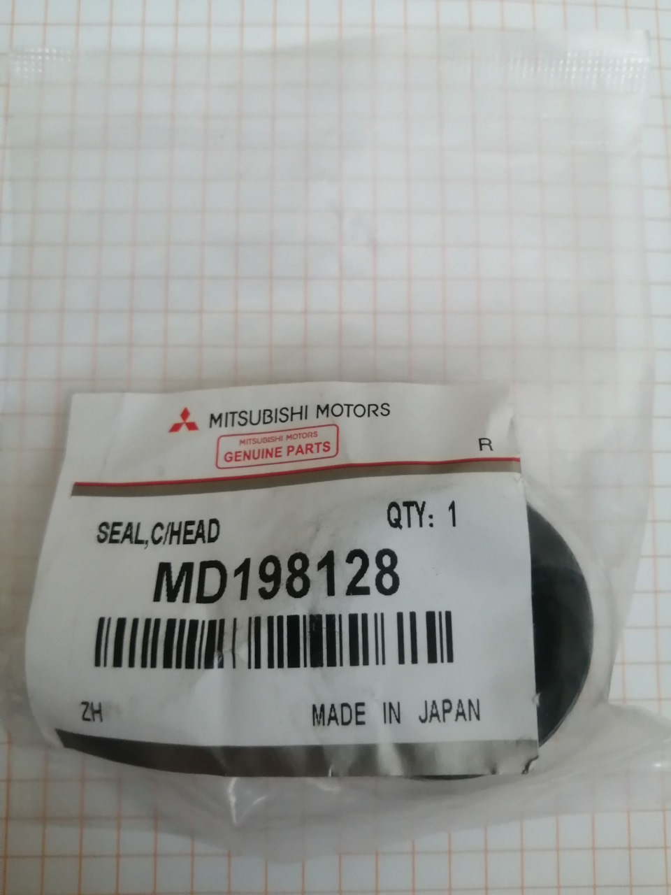 MD198128 ПРОКЛАДКА КОЛЬЦЕВАЯ ПОД СВЕЧИ 4G93,63,64-16V-SOHC Mitsubishi ...