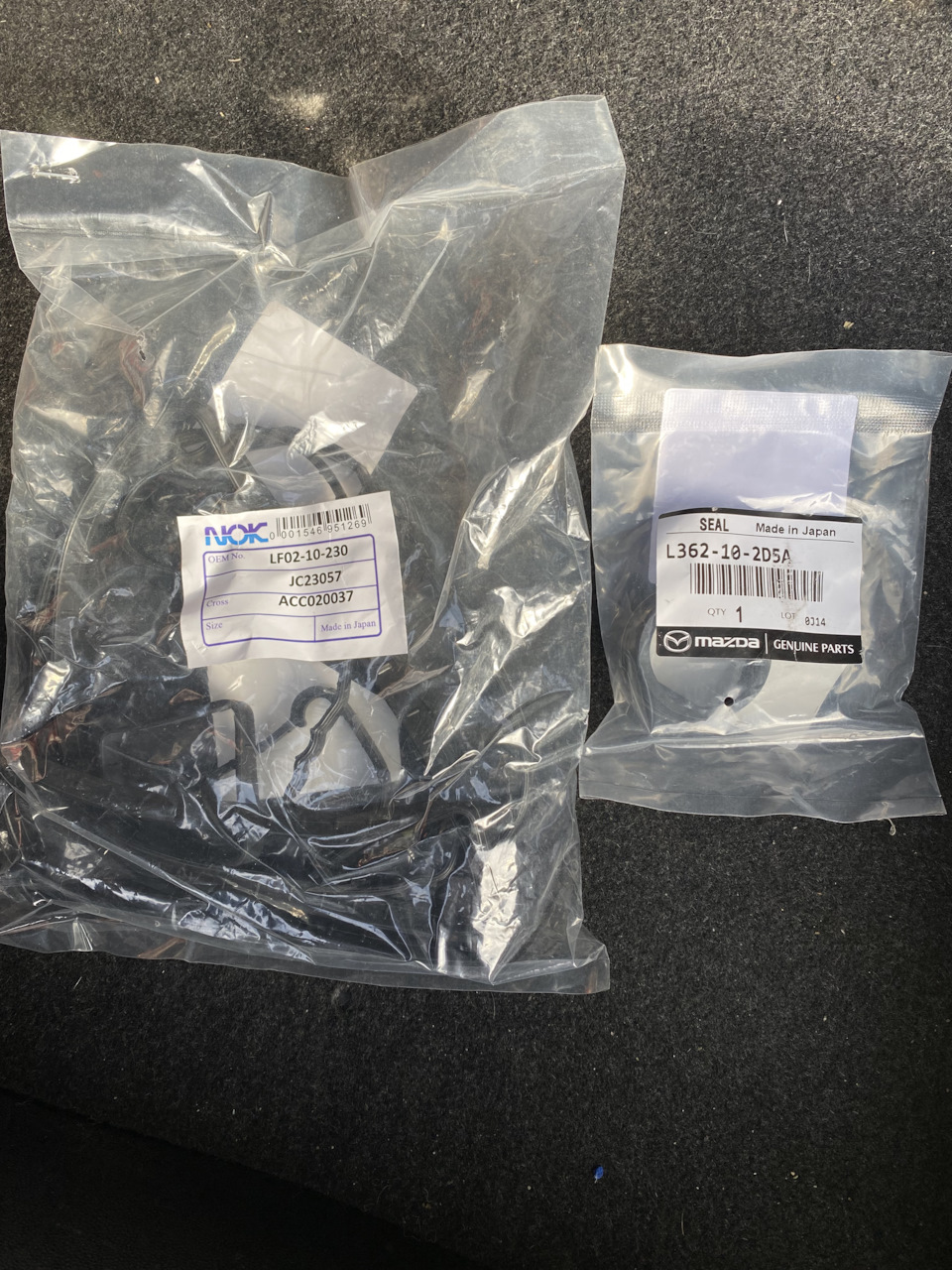 LF0210230 Прокладка крышки ГБЦ OEM Mazda | Запчасти на DRIVE2