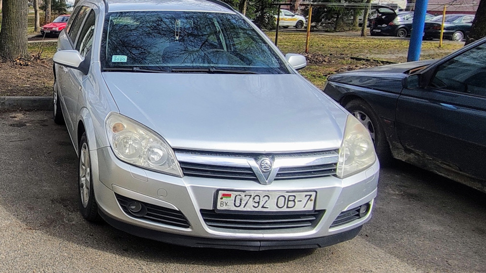Какое масло лить в КПП? — Opel Astra H, 1,7 л, 2007 года | плановое ТО ...