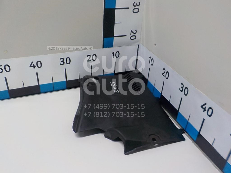 8K0825201E Защита двигателя левая передняя Audi A4 2010-2015 VAG ...