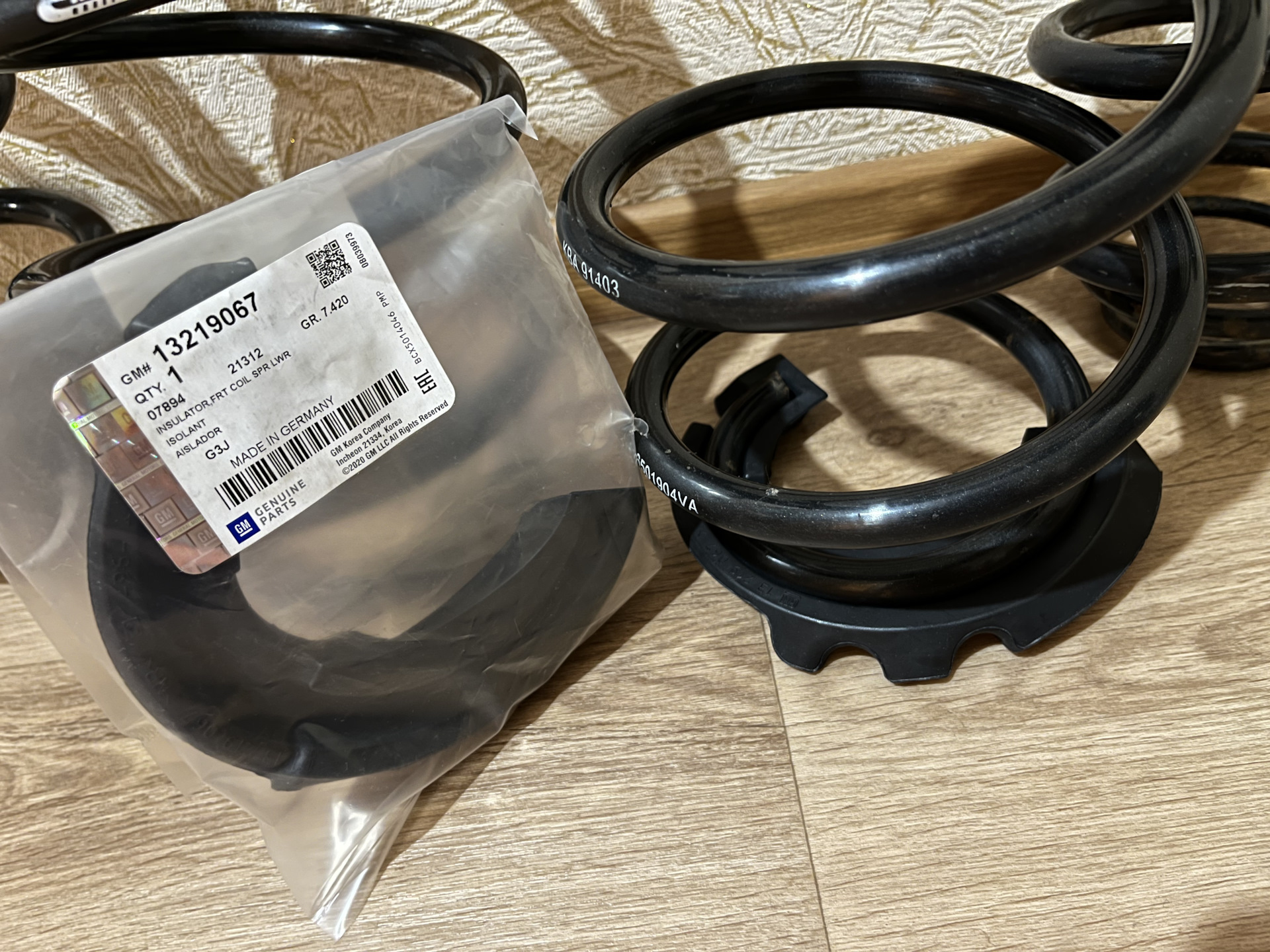 Ходовая часть — замена подвески — Chevrolet Cruze (1G), 1,4 л, 2015 ...