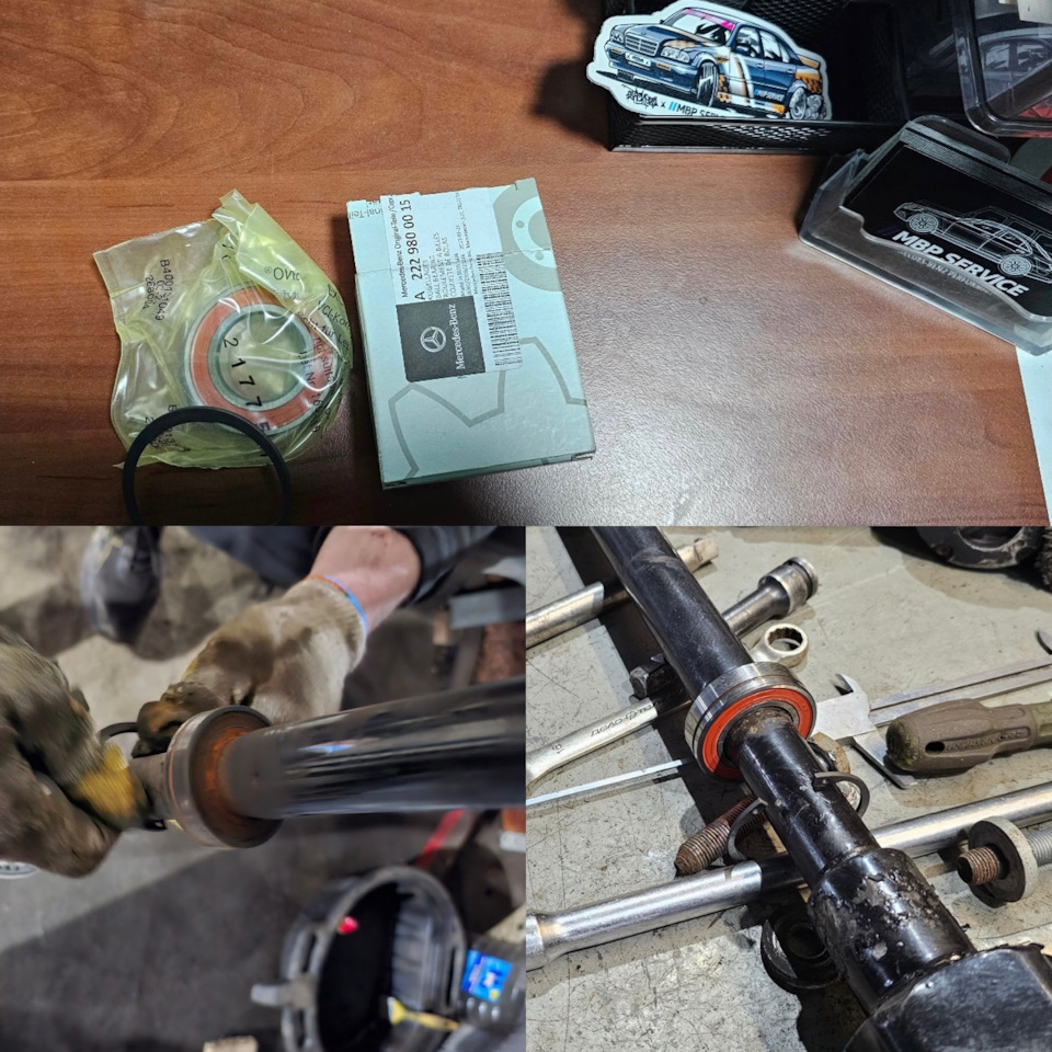 A2229800015 Подшипник шариковый полуоси моста Mercedes | Запчасти на DRIVE2