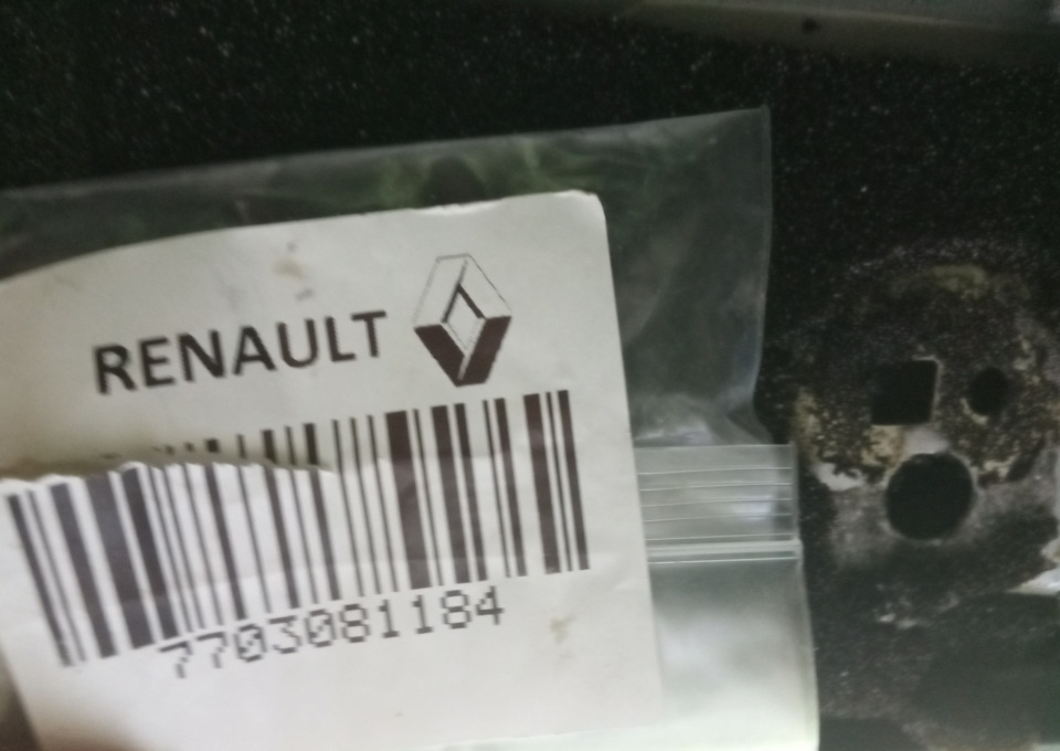 ручка выше дивана — Renault Logan (2G), 1,6 л, 2017 года | кузовной ...