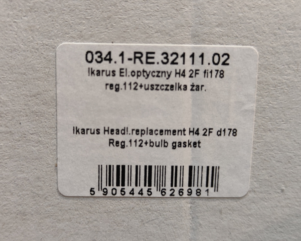 Оптические элементы Wesem RE.32111. Да будет свет! — УАЗ 315195 Hunter ...